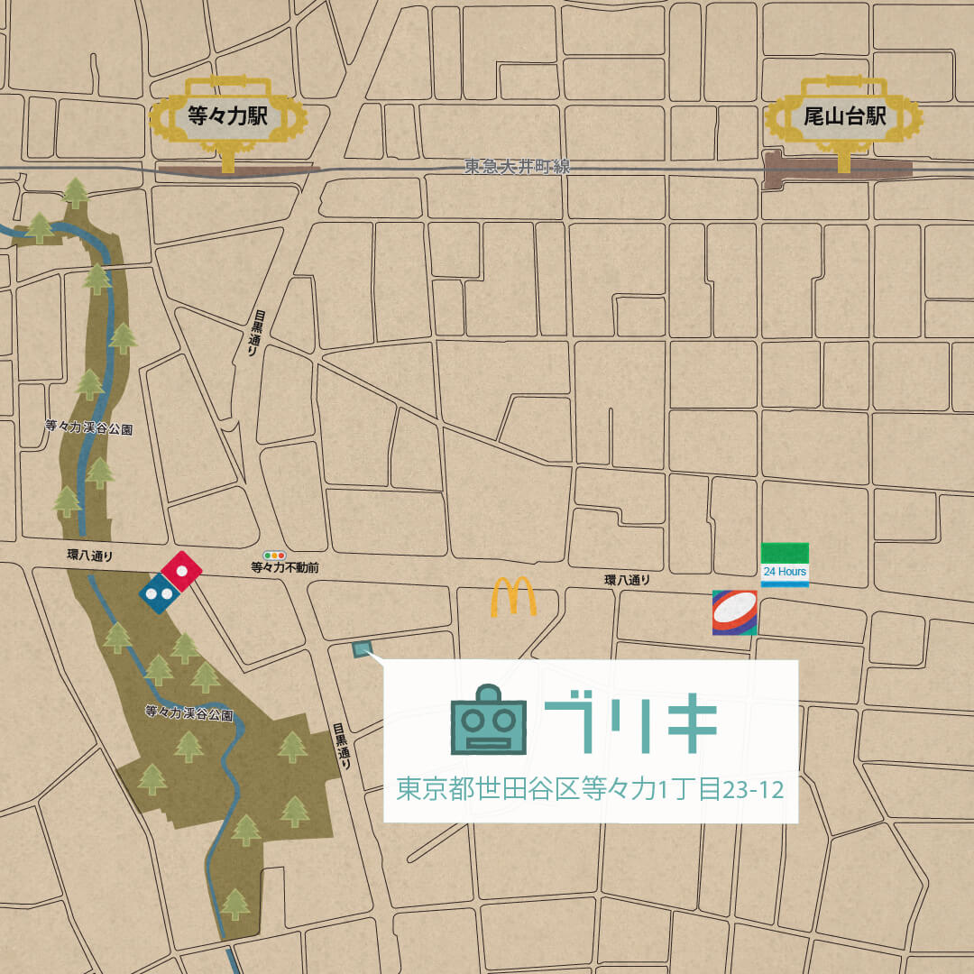 株式会社ブリキ - bliki inc.